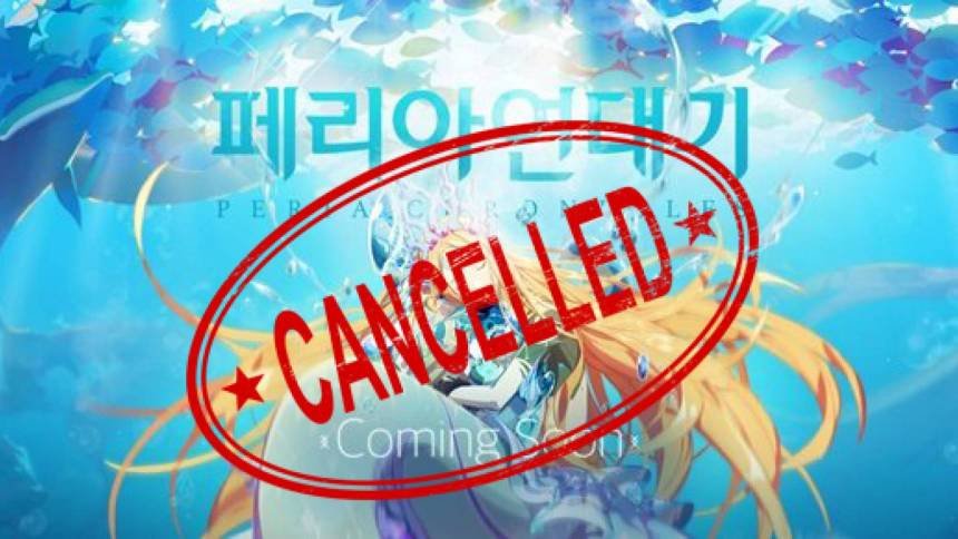 Play Peria Chronicles - MMOTOP.ORG